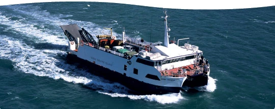 MV Island Navigator | The Ferry Wiki | Fandom