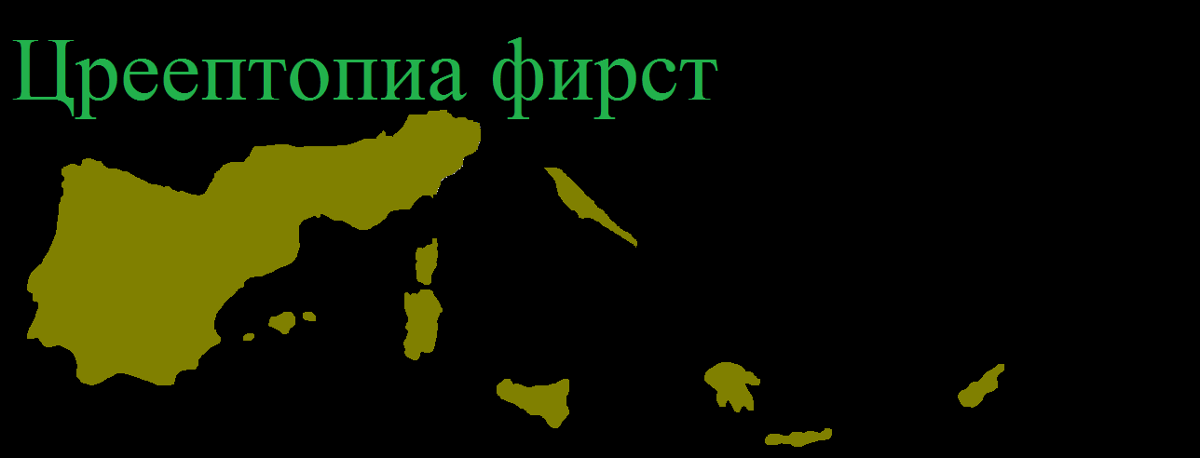 Creeptopian political parties | The First entente Wiki | Fandom