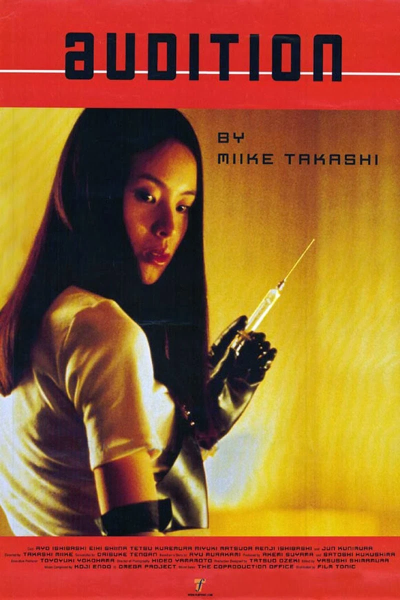 Audition | The Flop House Wiki | Fandom