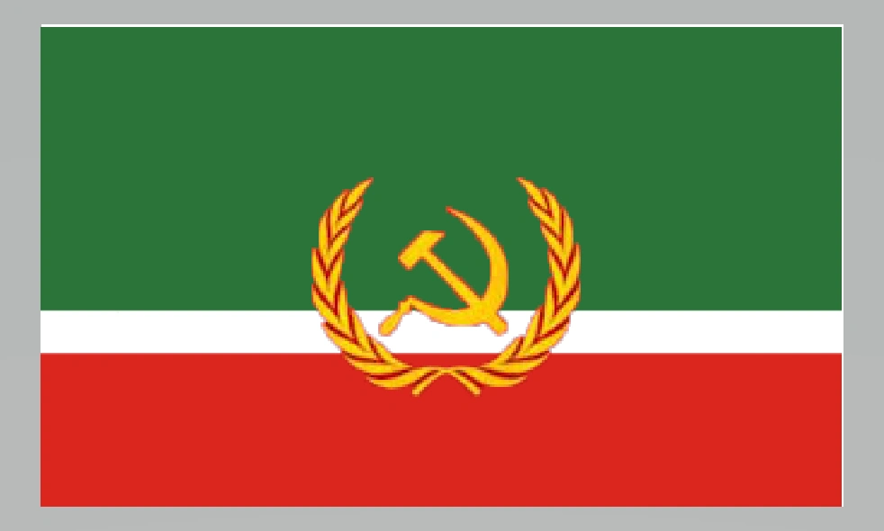 Chechnya Communist Republic | TheFutureOfEuropes Wiki | Fandom