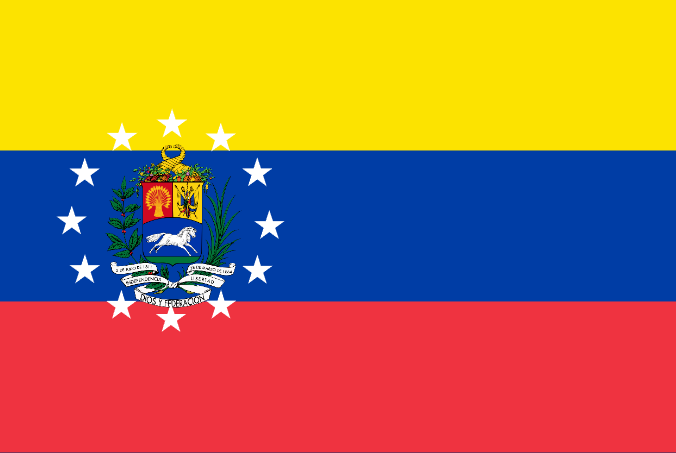 The New Venezuelan Leigon | TheFutureOfEuropes Wiki | Fandom The New Venezuelan Leigon | TheFutureOfEuropes Wiki | Fandom