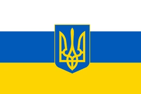 Volhynia | TheFutureOfEuropes Wiki | Fandom