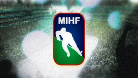 Mapperdonian Ice Hockey Federation | TheFutureOfEuropes Wiki | Fandom