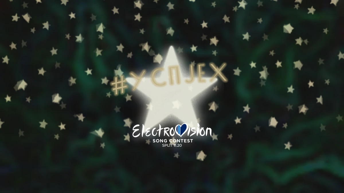 Electrovision Song Contest II | TheFutureOfEuropes Wiki | Fandom