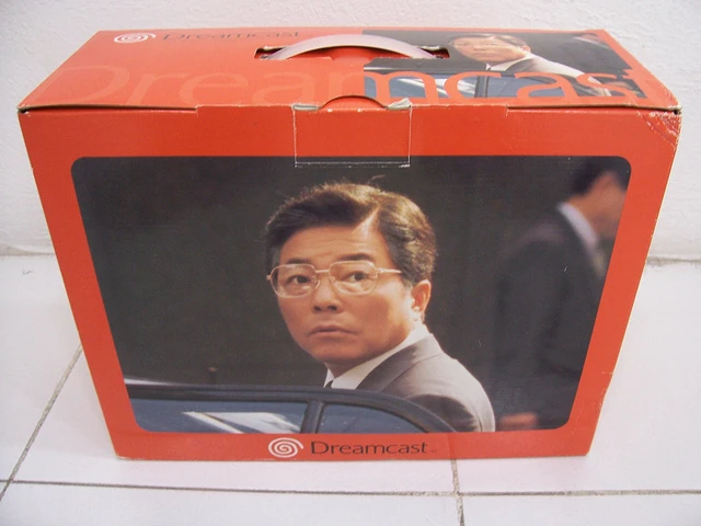 Japanese Sega Dreamcast Console: Yukawa Box Edition | Classic Game Room ...