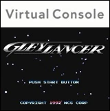 Gley Lancer (Wii) | Classic Game Room Wiki | Fandom