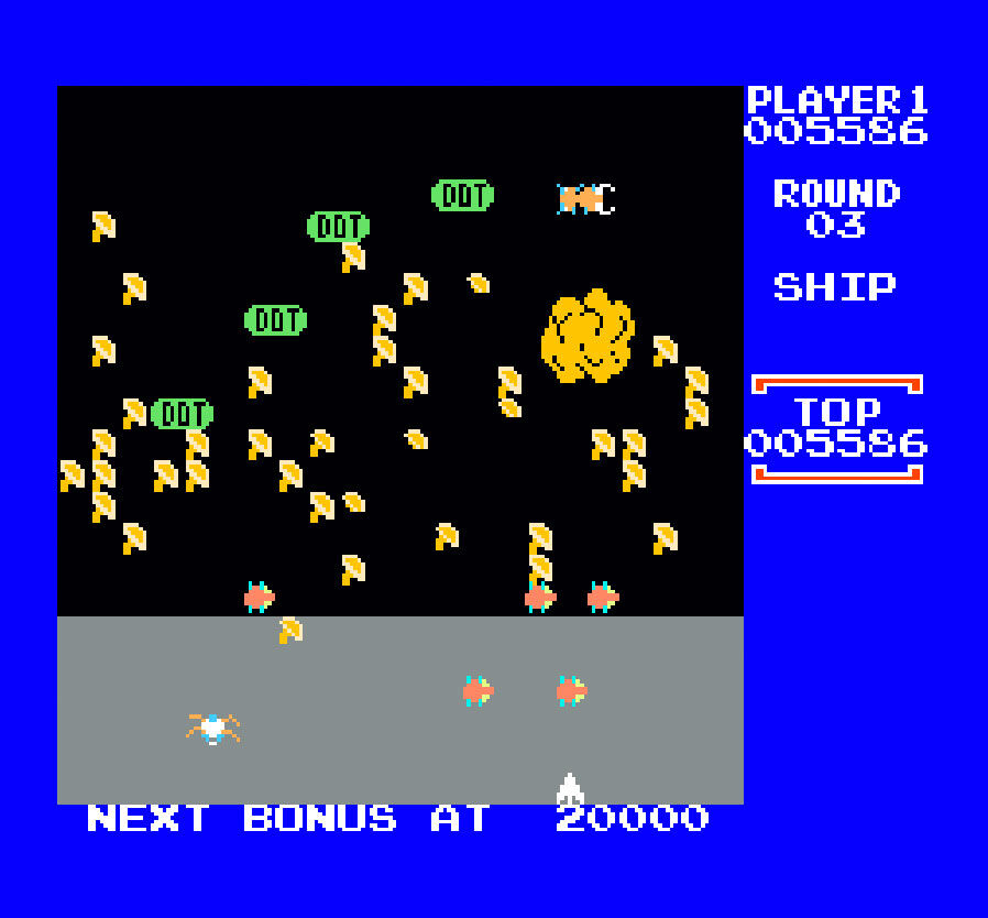 Nes centipede store