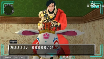 Sigma Klim | The Games Wiki | Fandom