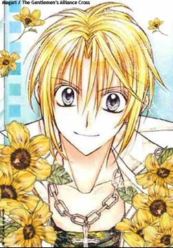 Maguri Tsujimiya | The Gentlemens Alliance Wiki | Fandom