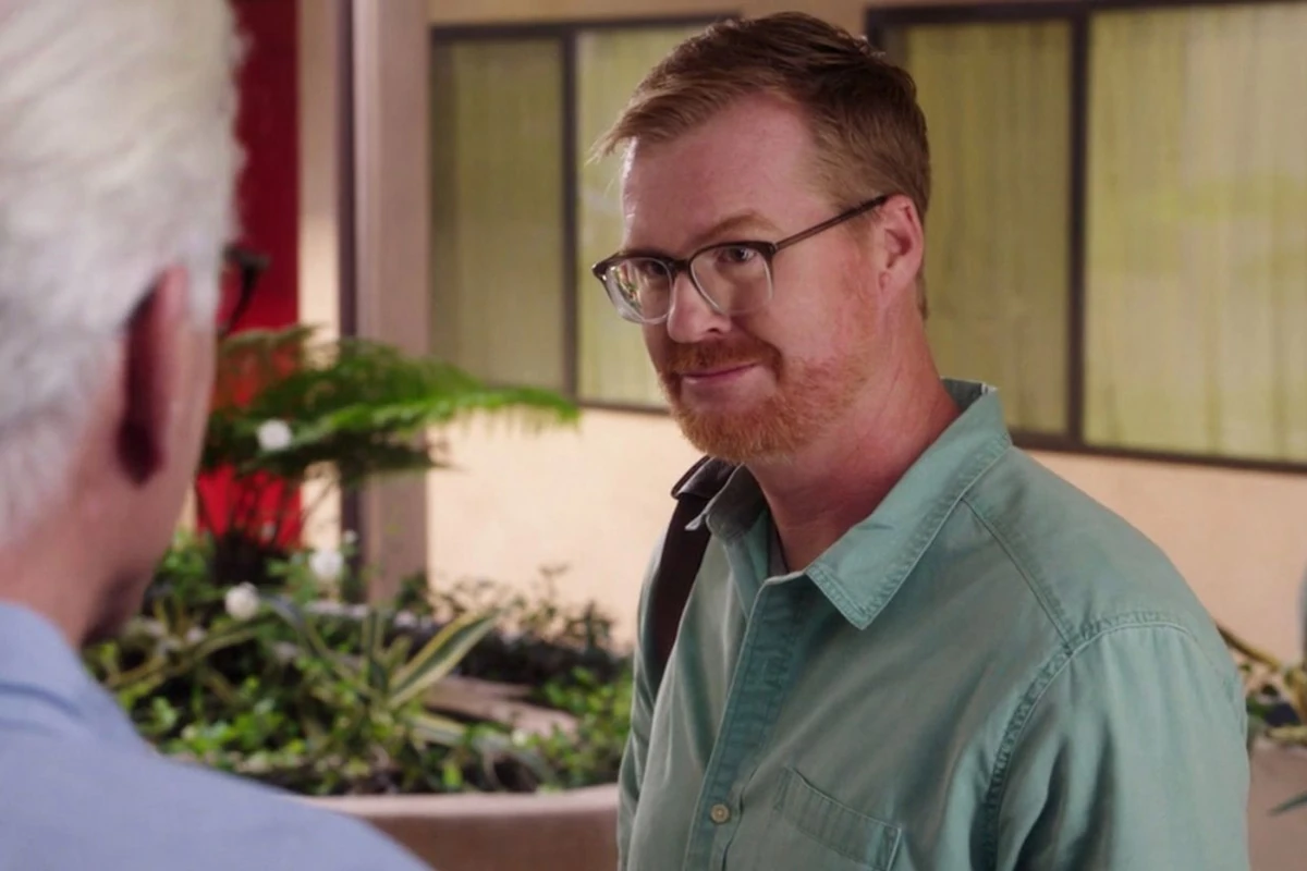 Ken | The Good Place Wiki | Fandom