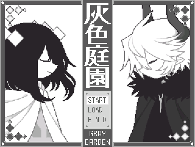 The Gray Garden | TheGrayGarden Wiki | Fandom