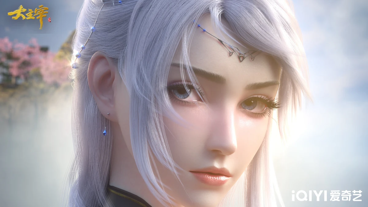 Luo Li | The Great Ruler Wiki | Fandom