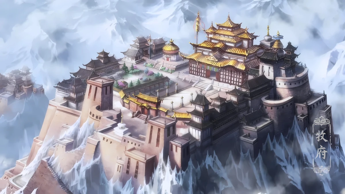 Mu Territory | The Great Ruler Wiki | Fandom