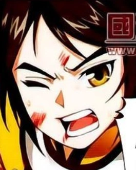 Su Ling | The Great Ruler Wiki | Fandom