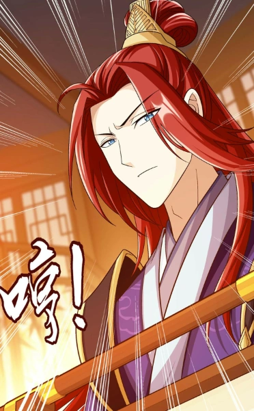 Liu Yan | The Great Ruler Wiki | Fandom