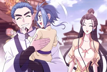 Mu Feng/Gallery | The Great Ruler Wiki | Fandom