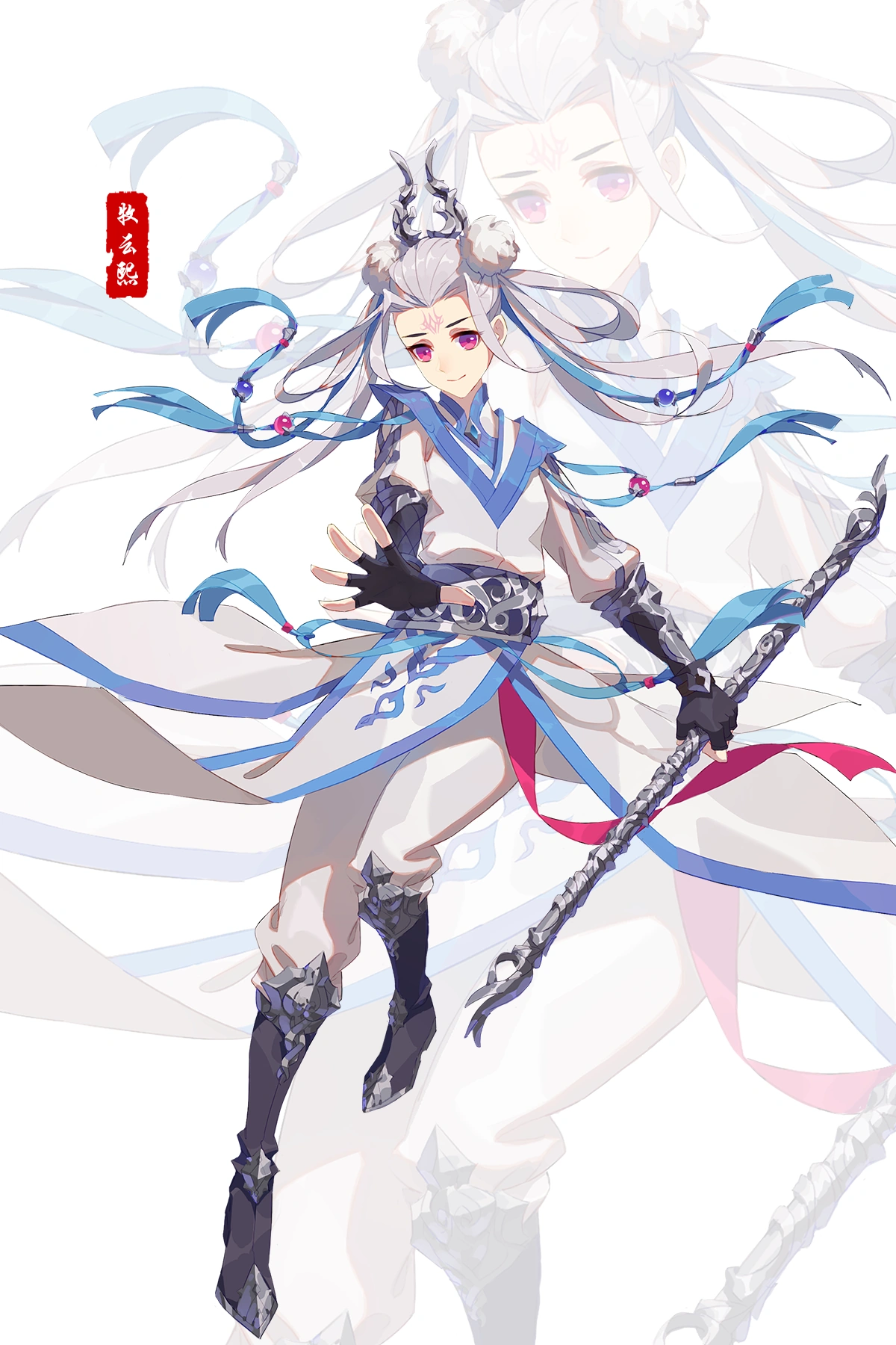 Mu Yunxi | The Great Ruler Wiki | Fandom