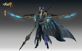 Lin Dong | The Great Ruler Wiki | Fandom