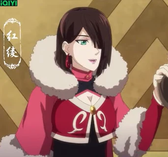 Hong Ling/Gallery | The Great Ruler Wiki | Fandom