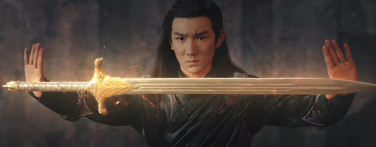 Heavenly Emperor Sword | The Great Ruler Wiki | Fandom