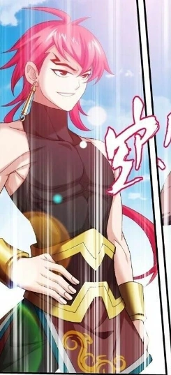 Mo Xiu | The Great Ruler Wiki | Fandom