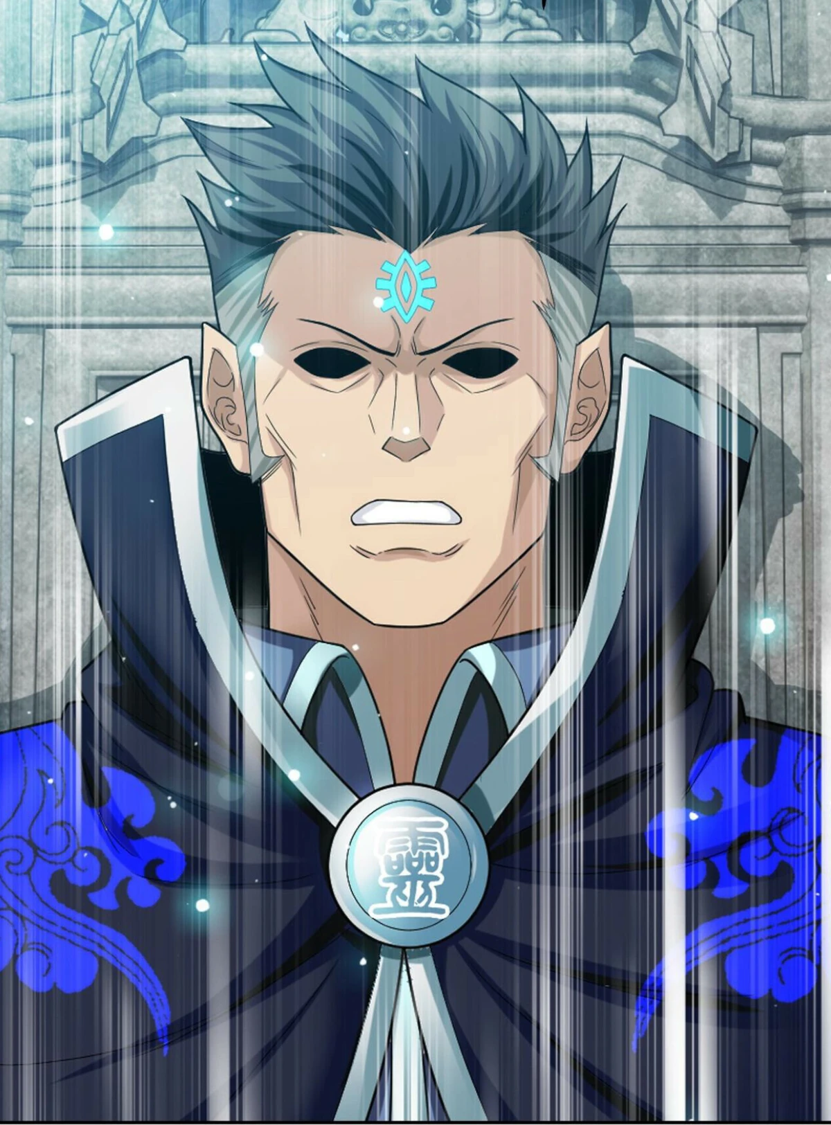 Spiritual Pupils Emperor | The Great Ruler Wiki | Fandom