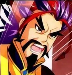 Mu Feng/Gallery | The Great Ruler Wiki | Fandom