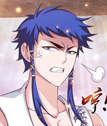 Su Buxiu | The Great Ruler Wiki | Fandom