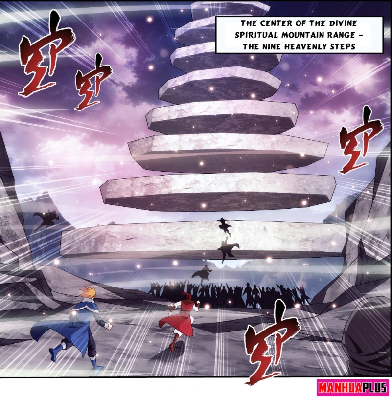 Nine Heavenly Steps | The Great Ruler Wiki | Fandom