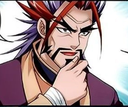 Mu Feng | The Great Ruler Wiki | Fandom