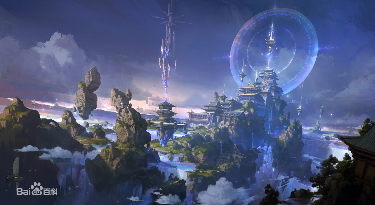 Mu Abode | The Great Ruler Wiki | Fandom