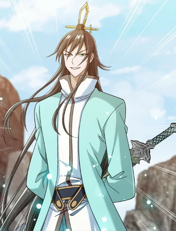 Lin Qingfeng | The Great Ruler Wiki | Fandom