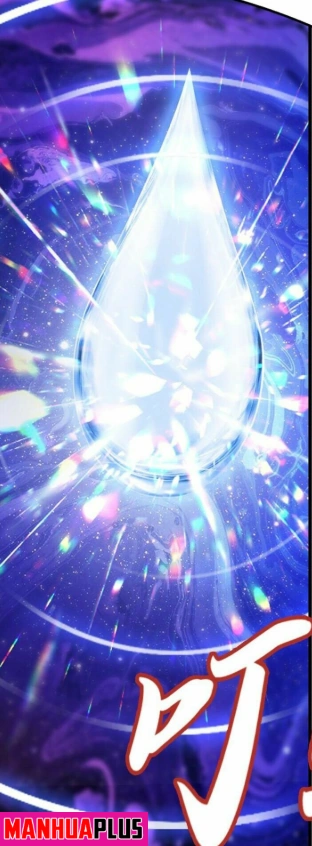 Sovereign Spiritual Liquid | The Great Ruler Wiki | Fandom