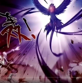 Nine Netherbird Clan | The Great Ruler Wiki | Fandom