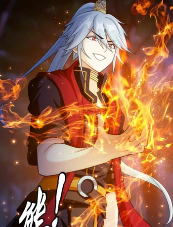 Xiao Lin | The Great Ruler Wiki | Fandom