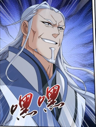 Bai Xuan | The Great Ruler Wiki | Fandom