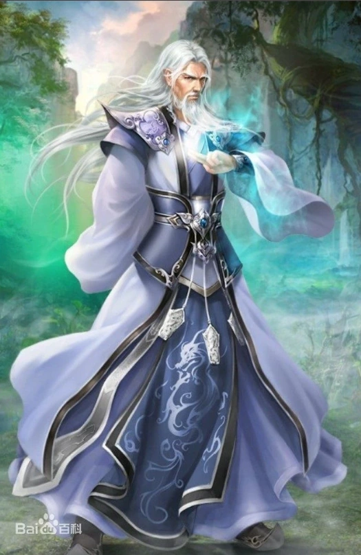 Yao Chen | The Great Ruler Wiki | Fandom