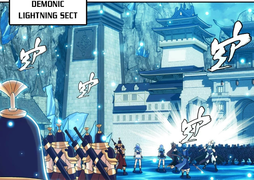 Demonic Lightning Sect | The Great Ruler Wiki | Fandom