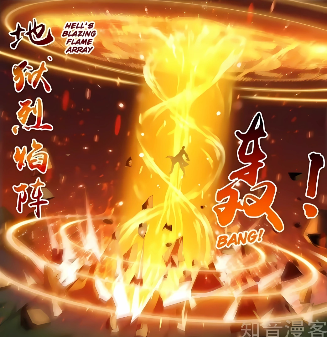 Array of the Great Ifrit | The Great Ruler Wiki | Fandom