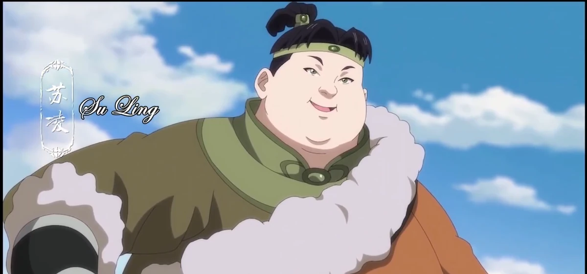 Su Ling | The Great Ruler Wiki | Fandom