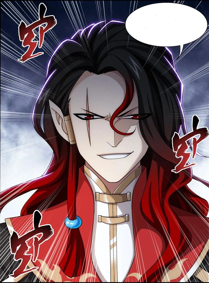 Xue Shi | The Great Ruler Wiki | Fandom