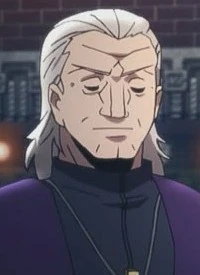 Ikire | The Holy Grail Campaign Wiki | Fandom