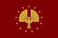 Panem flag | The Hunger Games Wiki | Fandom