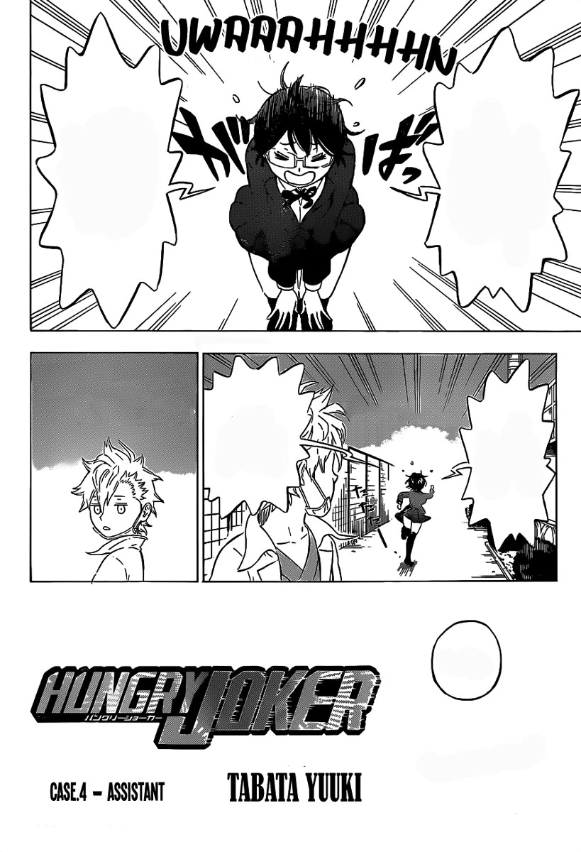 Category:Manga | Hungry Joker Wiki | Fandom
