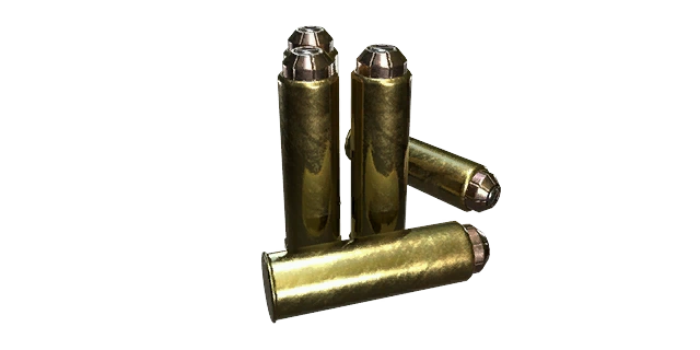 10 GA Brass Slug | TheHunter: Call of the Wild Wiki | Fandom