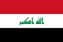 Iraq | The Impact Revolution Wiki | Fandom