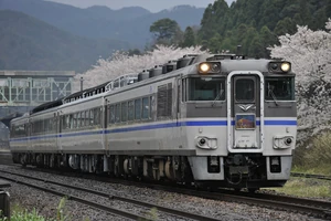 LOCOMOTIVE: Fuji KiHa-181 | The Islands Wiki | Fandom