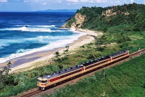 LOCOMOTIVE: Fuji KiHa-181 | The Islands Wiki | Fandom