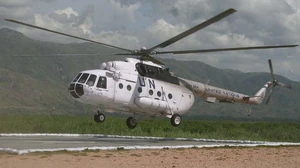 FACTION: UNITED NATIONS | The Islands Wiki | Fandom