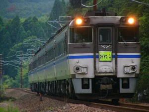 LOCOMOTIVE: Fuji KiHa-181 | The Islands Wiki | Fandom